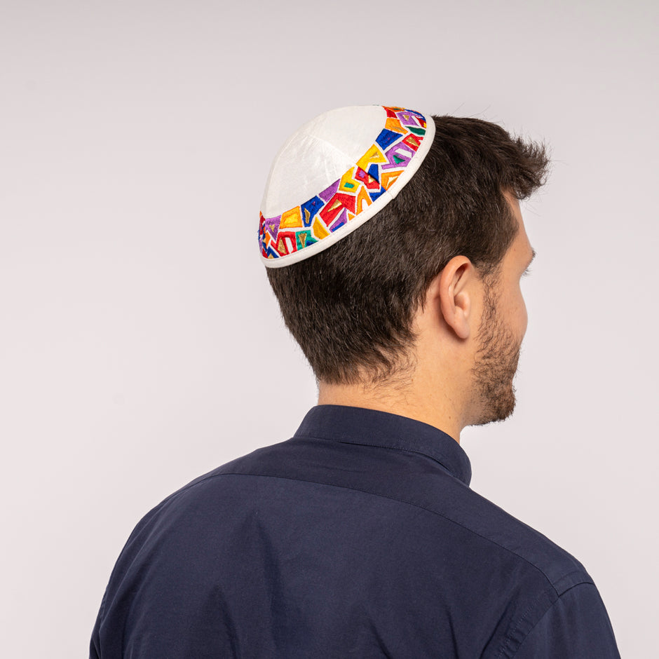 Yair Emanuel Kippahs & Yarmulkes – Vibrant Judaica from Jerusalem ...